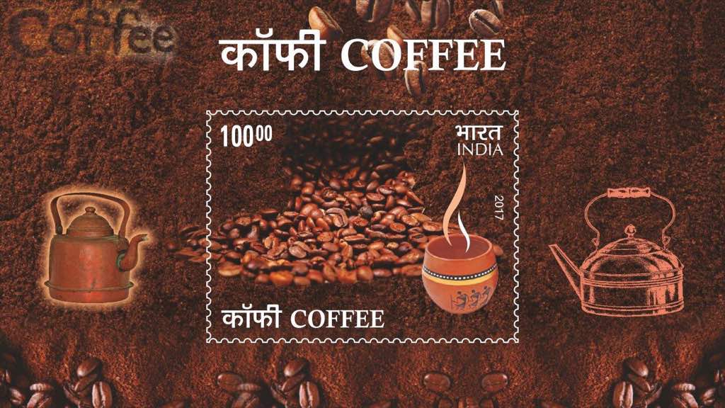 SCENTED COFFEE STAMP : Send the Aroma of Coffee to Your Loved Ones ...